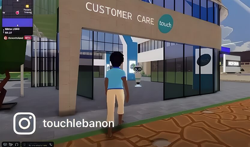 MTC Touch Lebanon: Pioneering Cellular Communication in the